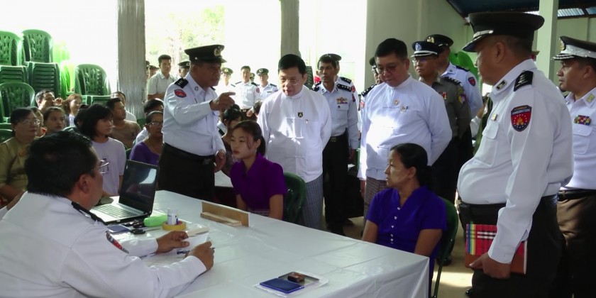 NRC Issuance: Union Minister makes inspections in Mawlamyine | Myanmar ...
