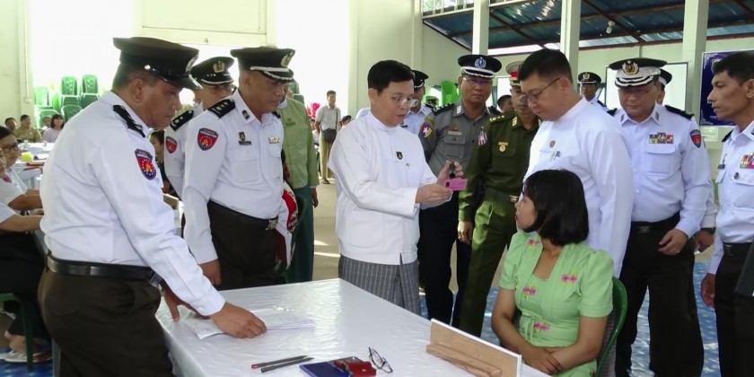 NRC Issuance: Union Minister makes inspections in Mawlamyine | Myanmar ...