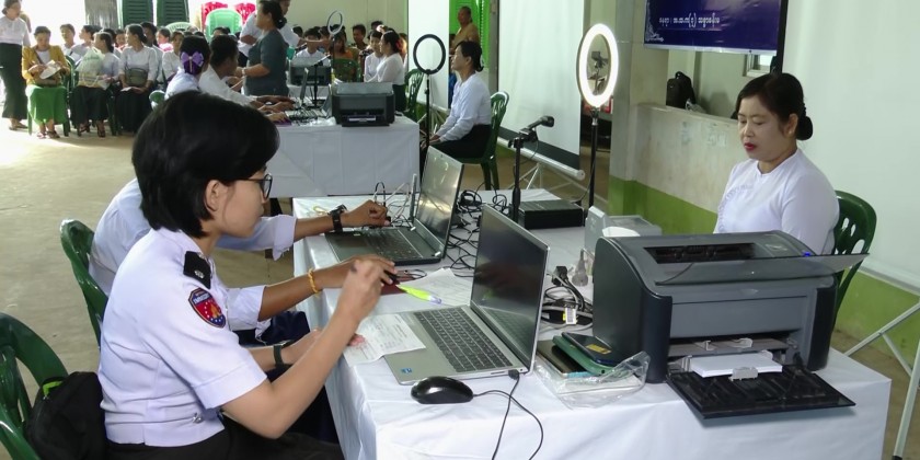 NRC Issuance: Union Minister makes inspections in Mawlamyine | Myanmar ...