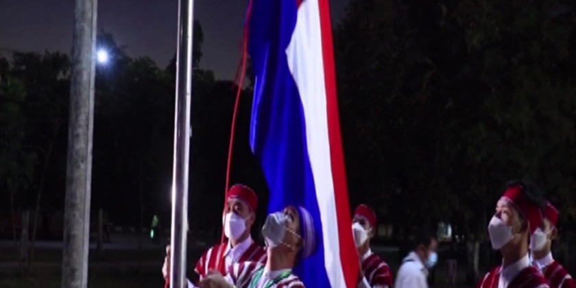 Flag hoisting: Kayin national flag hoisting ceremony held | Myanmar ...