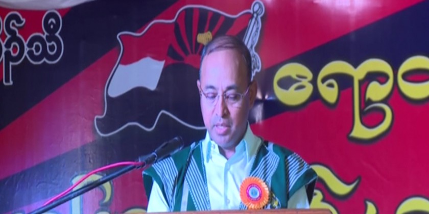 Kayin New Year: Kayin National New Year celebrated in Pathein | Myanmar ...