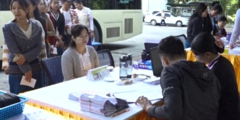 Medical Service on Ground: Medical service provided with mobile medical ...