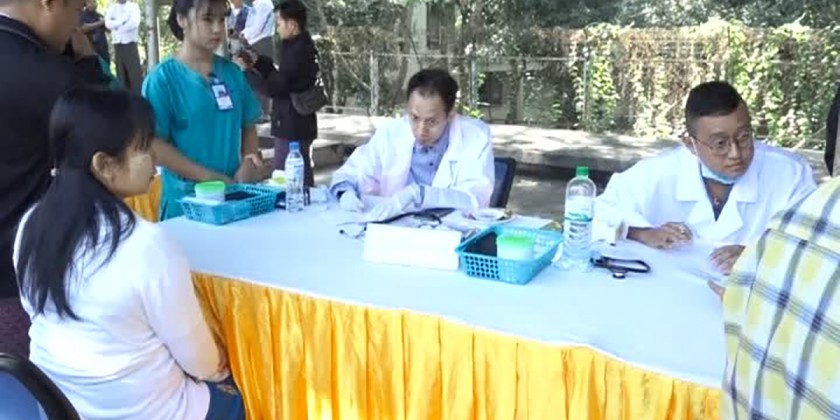 Medical Service on Ground: Medical service provided with mobile medical ...