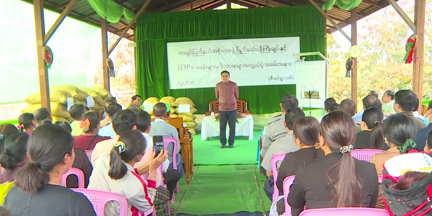 Development Works: Village Development Projects and resettlement of ...