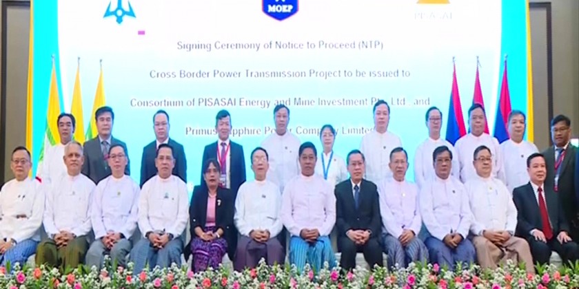 Signing MoU Amendment: MoU Amendment signed between Myanmar and Lao ...