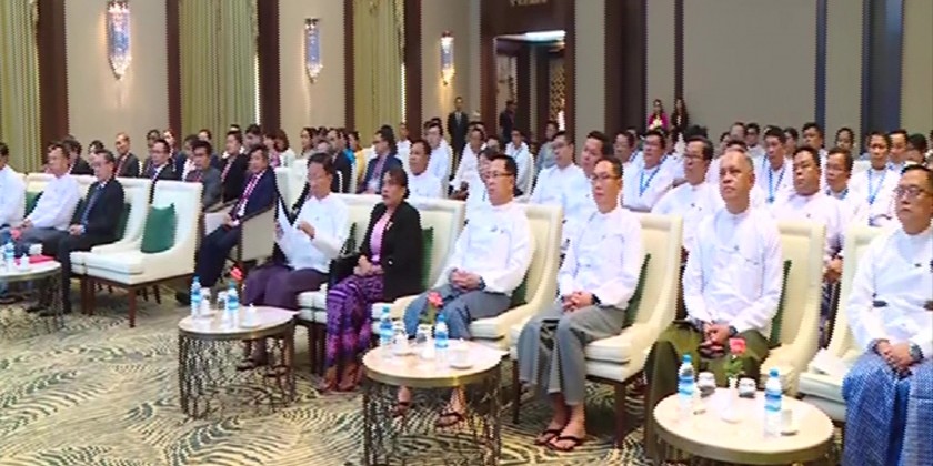 Signing MoU Amendment: MoU Amendment signed between Myanmar and Lao ...