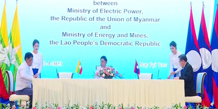 Signing MoU Amendment: MoU Amendment signed between Myanmar and Lao ...