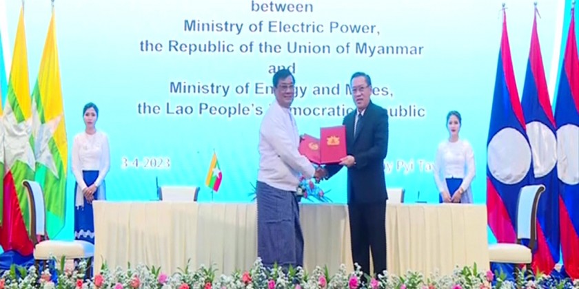 Signing MoU Amendment: MoU Amendment signed between Myanmar and Lao ...