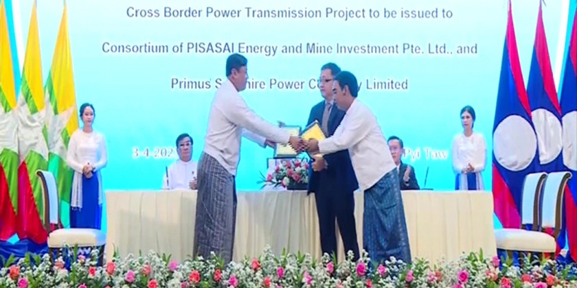 Signing MoU Amendment: MoU Amendment signed between Myanmar and Lao ...