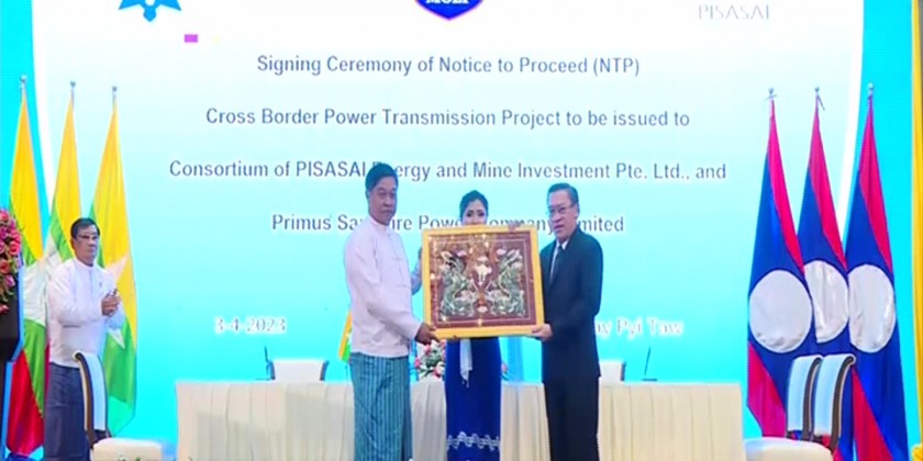 Signing MoU Amendment: MoU Amendment signed between Myanmar and Lao ...