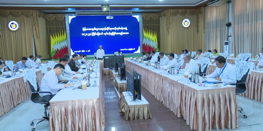 Progress and Plans for Future Projects: Myanmar SEZ Central Working ...