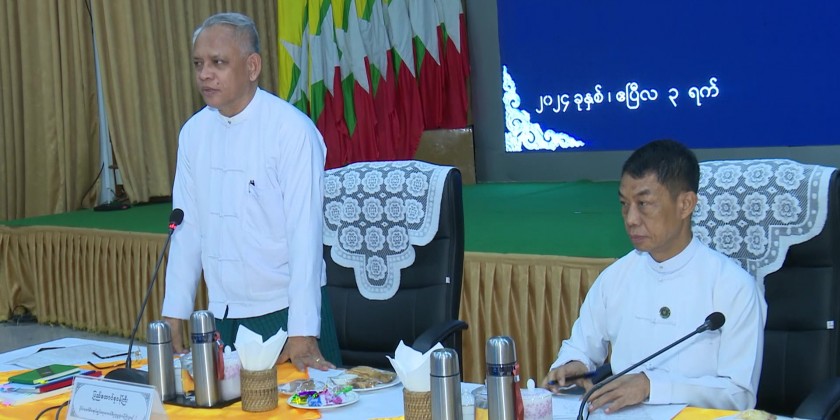 Progress and Plans for Future Projects: Myanmar SEZ Central Working ...