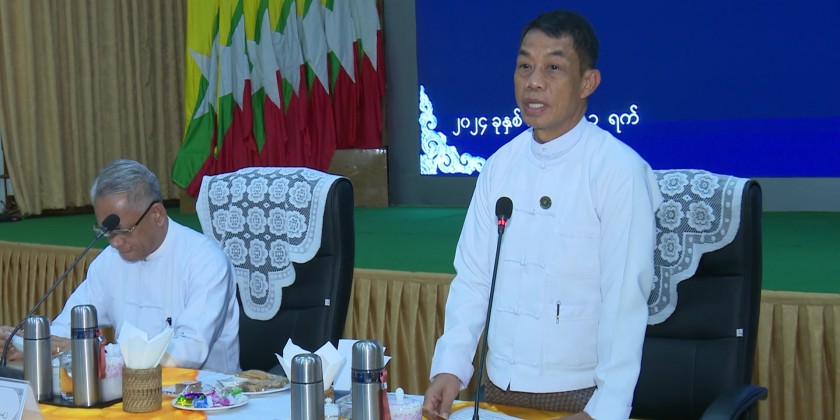 Progress and Plans for Future Projects: Myanmar SEZ Central Working ...