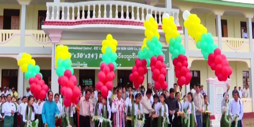 New School Building: 2-storey RC school building in Pantanaw | Myanmar ...