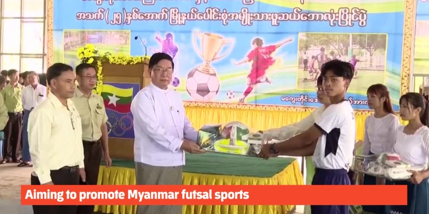 Sport Sector: Aiming to promote Myanmar futsal sports | Myanmar ...