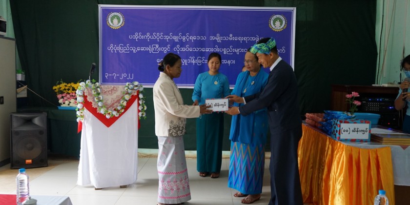 Myanmar Women’s Day: Cash provided to Hopong Township People’s Hospital ...