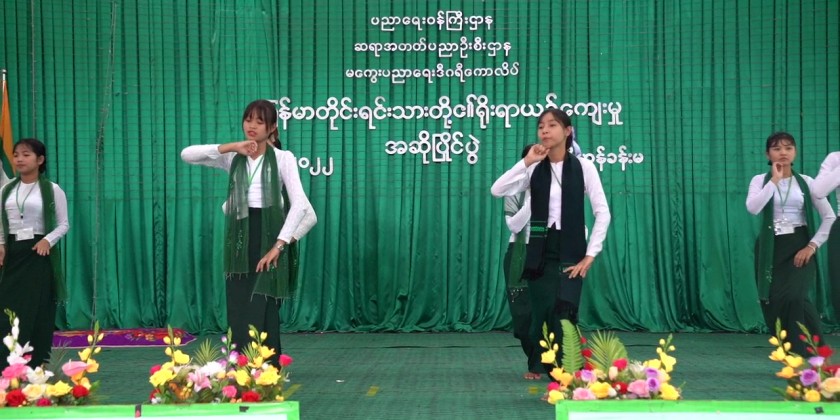 Preserving traditional culture: Magway Education Degree College holds ...