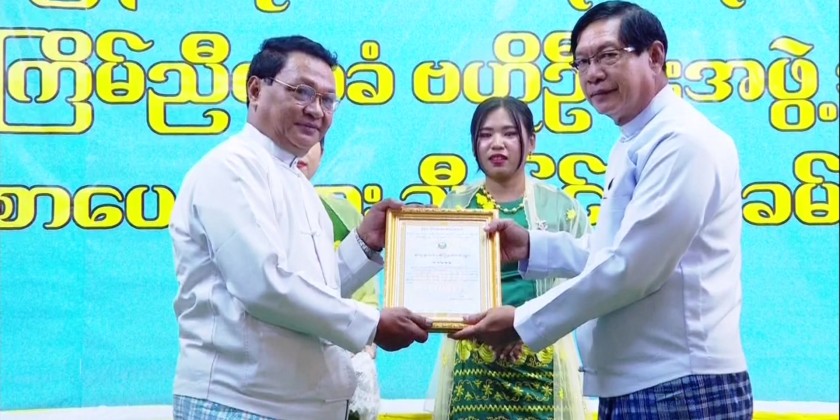 Promoting Literature: MWA Central Committee meeting and literary ...