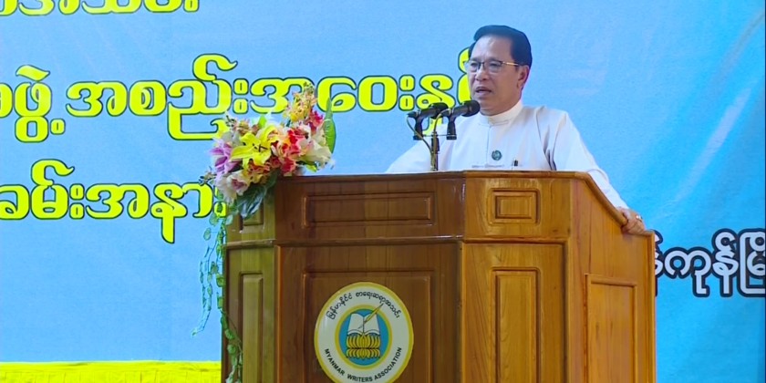 Promoting Literature: MWA Central Committee meeting and literary ...