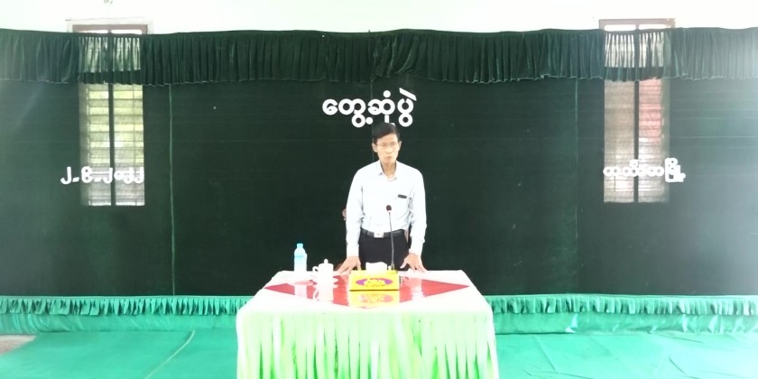 Rural Development: Deputy Minister meets with concerned officials ...