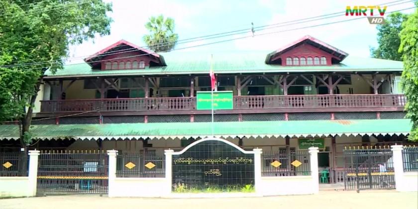 Historic Site: Ancient buildings in Pathein Tsp under maintenance ...