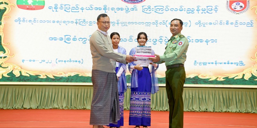 Training opening ceremony: Basic computer training course opened in ...