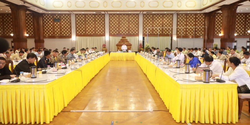 Regional Coordination: Yangon Region Government holds meeting 8/2023 ...