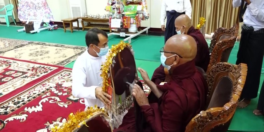 Kathina Robe Offering Ceremony: MCRD organized a donation ceremony in ...