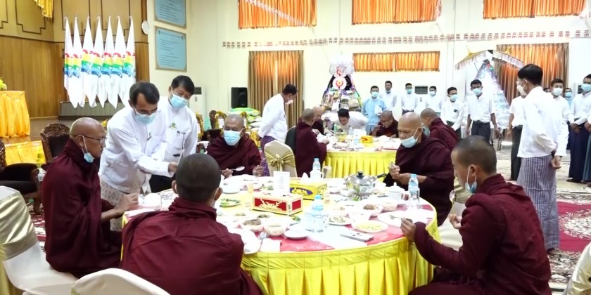 Kathina Robe Offering Ceremony: MCRD organized a donation ceremony in ...