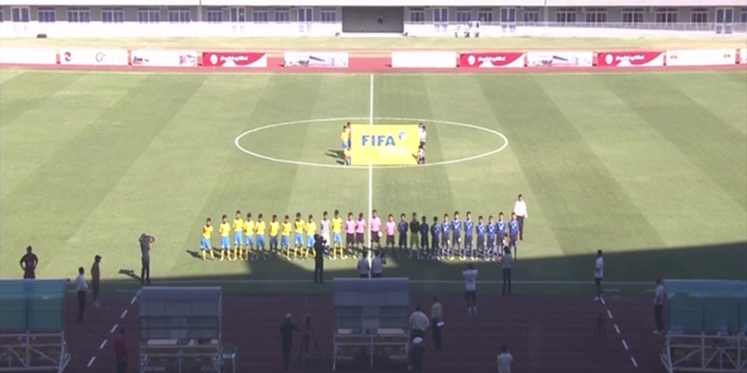 U-16 Football Tournament: Magwe Region team defeated Kachin State team ...