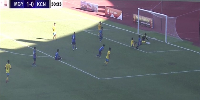 U-16 Football Tournament: Magwe Region team defeated Kachin State team ...