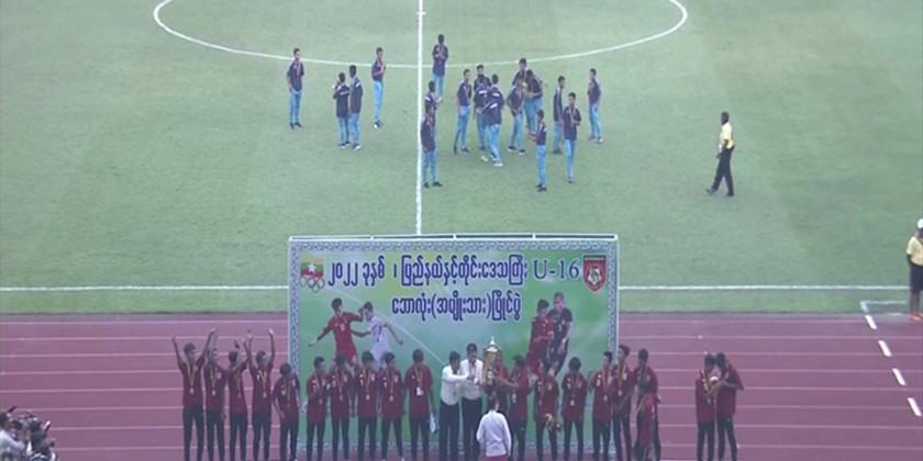 U-16 Football Tournament: Magwe Region team defeated Kachin State team ...