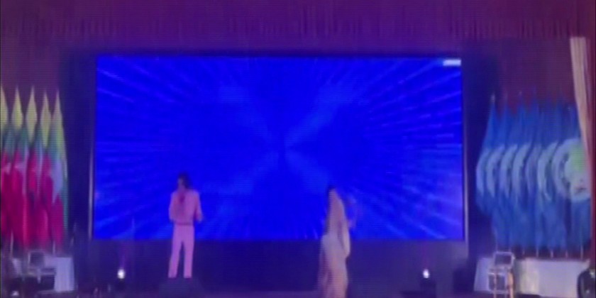 Funs with performances: Famous singers and Inzali Anyeint catered the ...