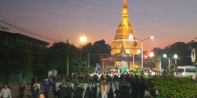 December mass walk: Bago Region CM joined December mass walk | Myanmar ...