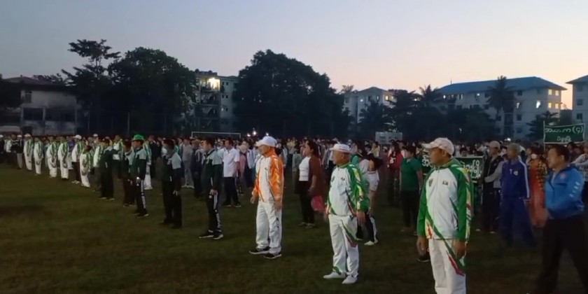 December mass walk: Bago Region CM joined December mass walk | Myanmar ...