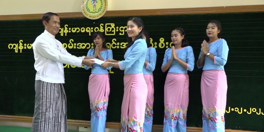 Gathering lunch: MoH Union Minister joined the gathering lunch of DHRH ...