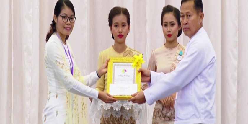 International Day of PWDs: Commemoration Ceremony held in Nay Pyi Taw ...