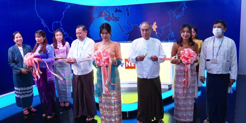 Launching of News Studio: MITV launches new design of News Studio ...
