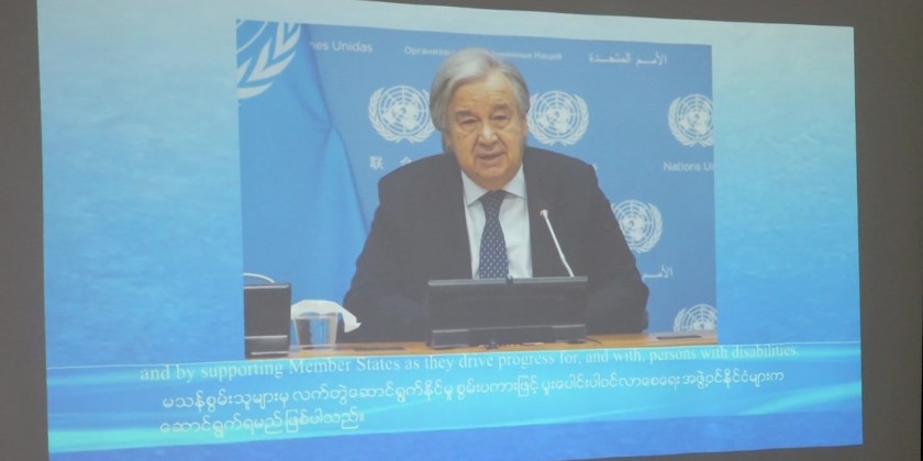 Efforts for PWDs: International Day of Persons with Disabilities ...