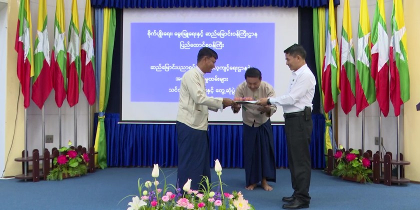 Irrigation & Agriculture: MoALI Union Minister makes inspections in ...