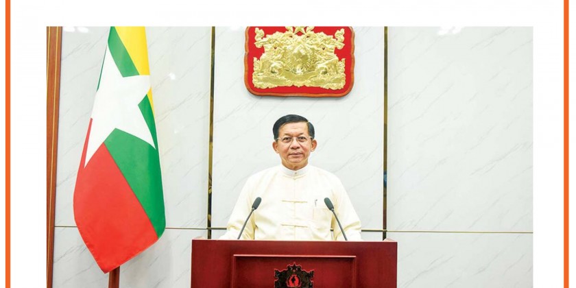 Message of Greetings: SAC Chairman Sends Message On 74th Independence ...