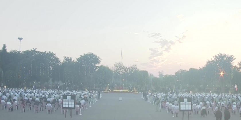 76th Independence Day: Ceremonies to hoist and salute the State Flag ...