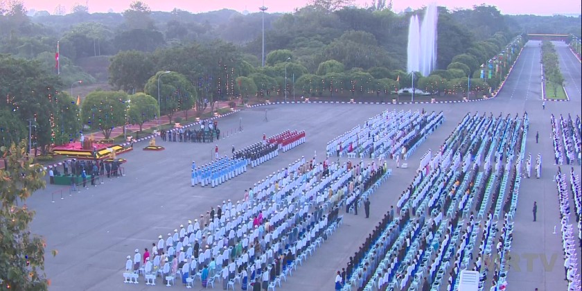 Independence Day Celebration: Ceremonies to hoist and salute the State ...