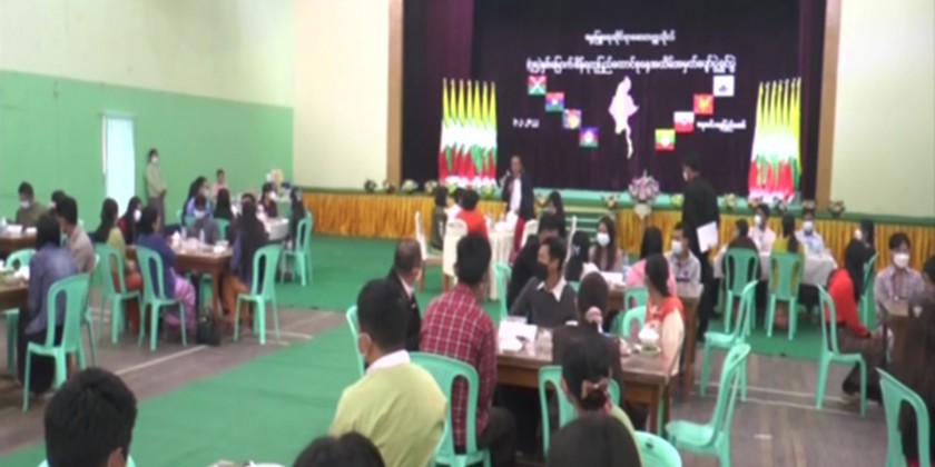 Hailing Union Day: Fun fairs and ethnic traditional food week held ...