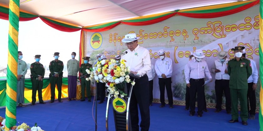 New Facilities: Two new bridges opened in Magwe Region | Myanmar ...