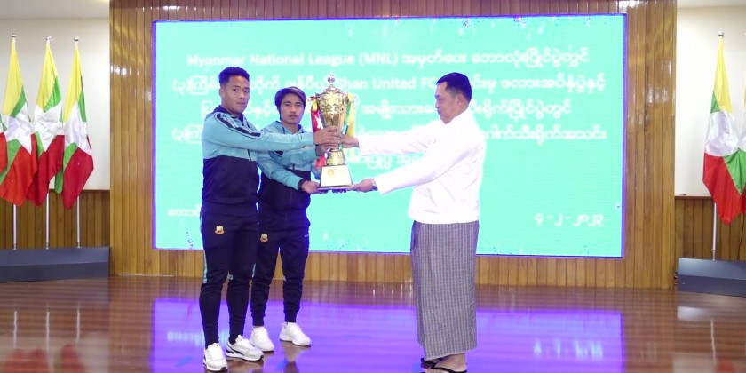 Victory in Sports: MNL Trophy & Gold Medals of Golf Tournament handed ...