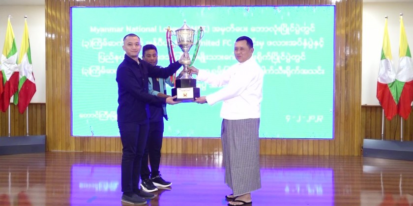 Victory in Sports: MNL Trophy & Gold Medals of Golf Tournament handed ...