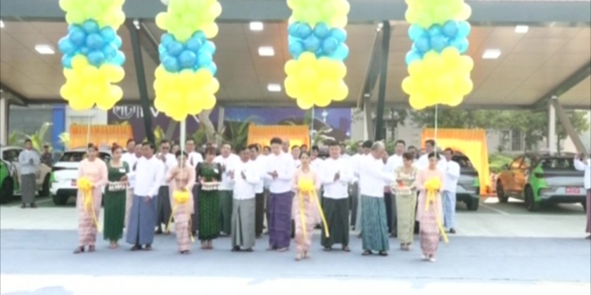 EV Charging Station: The very first facility opened in Nay Pyi Taw ...