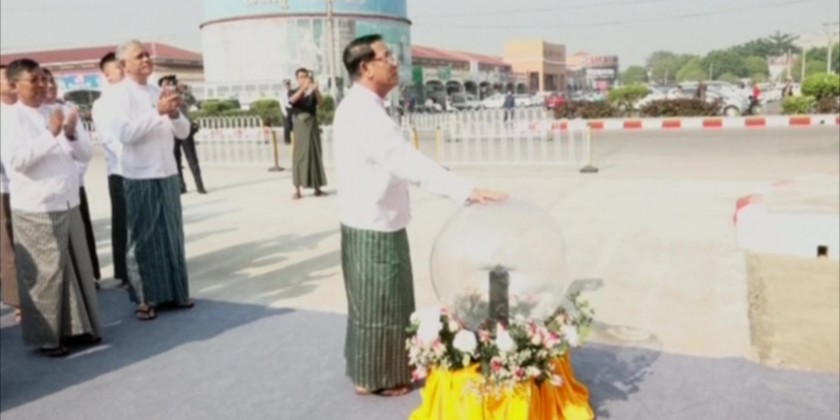 EV Charging Station: The very first facility opened in Nay Pyi Taw ...