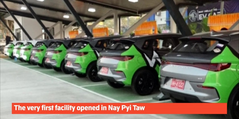 EV Charging Station: The very first facility opened in Nay Pyi Taw ...